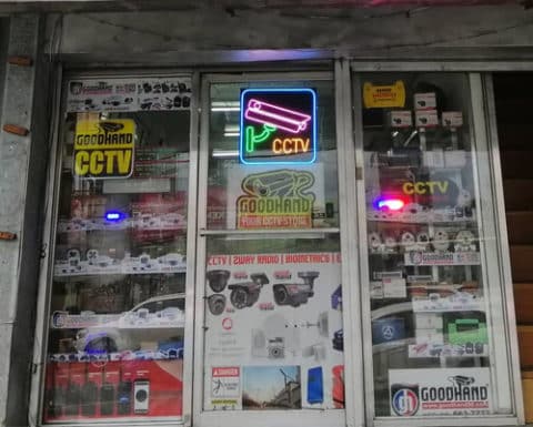 Cubao Crame Branch - Your Trusted Partner