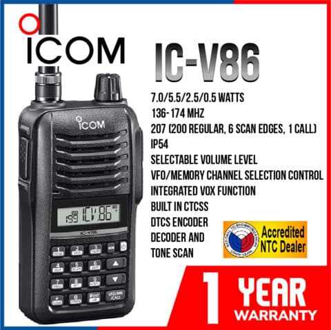 ICOM IC-V86: Professional Dual-Band Two-Way Radio - Clear and Reliable ...